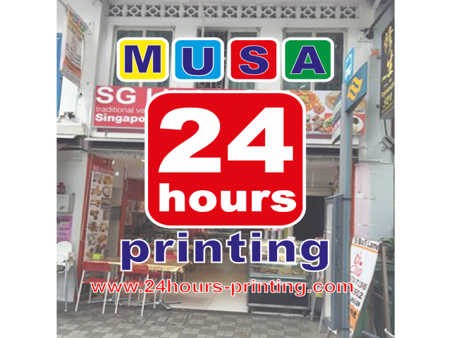 24 Hours Printing Kampong Glam Singapore SME